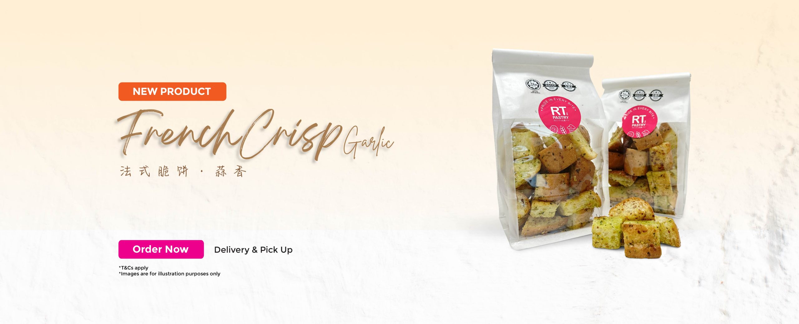 RT Pastry – Pride in Every Bite