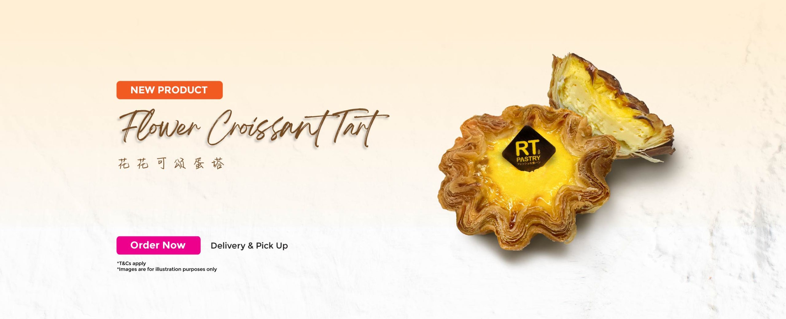 RT Pastry – Pride in Every Bite