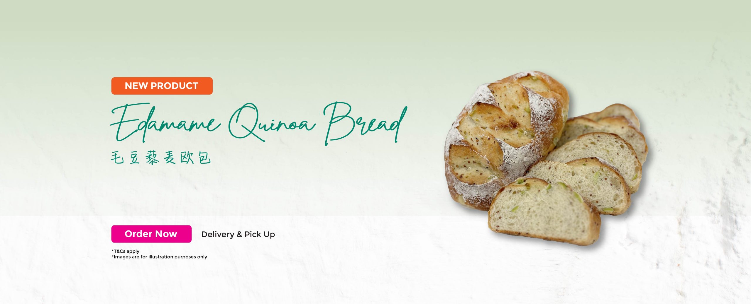 RT Pastry – Pride in Every Bite